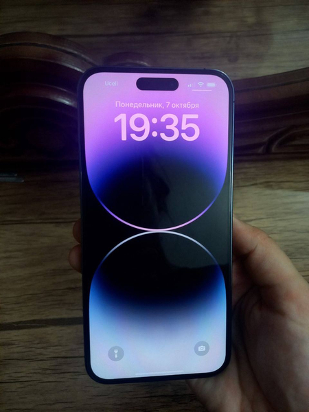 iPhone 14 Pro max sotiladi xolati yaxshi