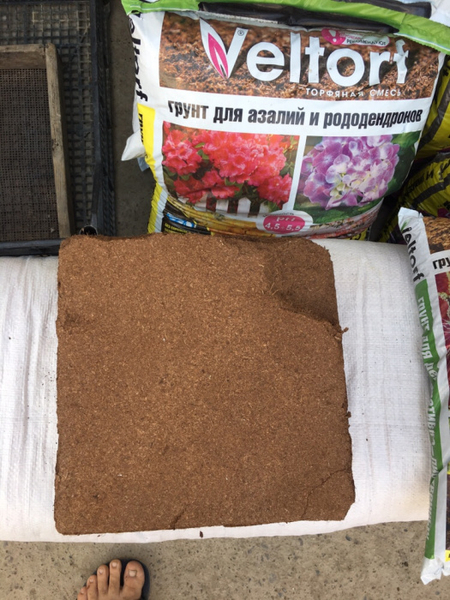 Торф кокосовый