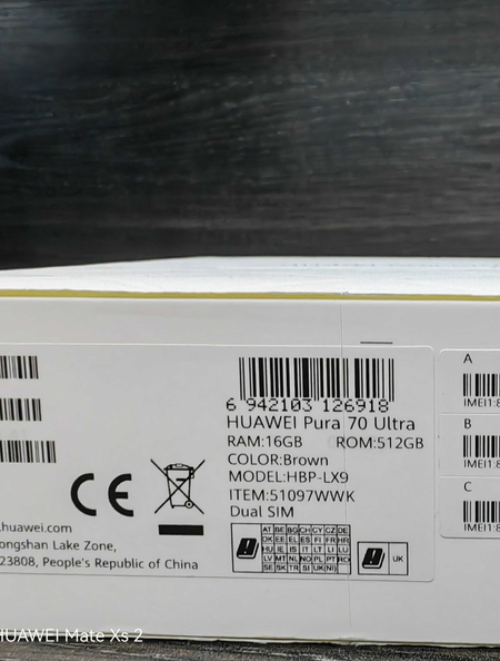 Huawei Pura 70 Ultra 16/512GB глобальная версия состояния как новое!
