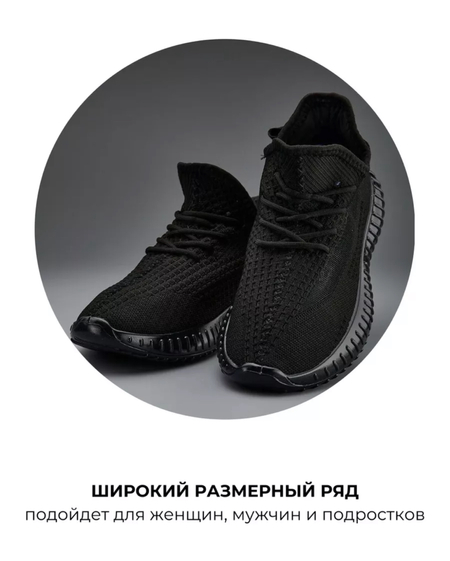 Спортивные кроссовки Yeezy, мужские и женские, на весенне-летний сезон