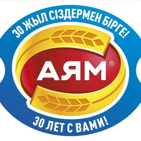 Ищу Дистрибьютора в Узбекистане