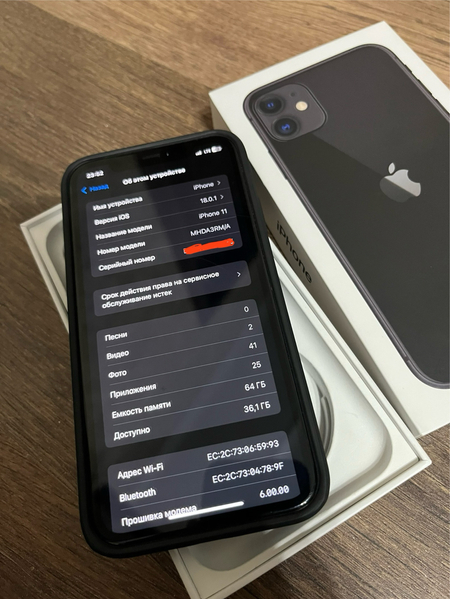 Iphone 11   64gb