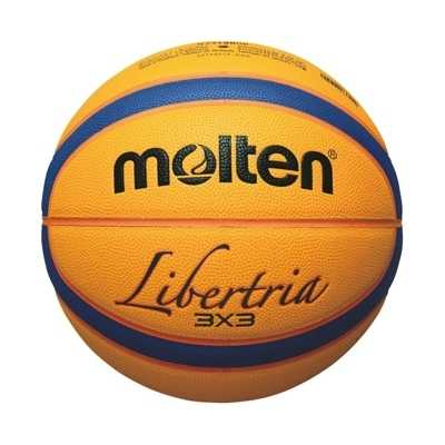 Original Basketbol to'plari. Оригинальные баскетбольные мячи.