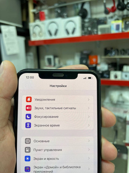 Iphone 11 Pro Max 64 gb