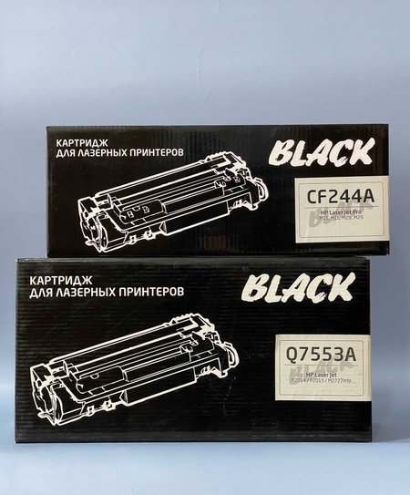 Картриджи для принтера #katridj #kartrij #cartridge #canon #hp