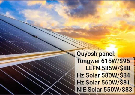 ОПТОМ.OPTOM narx quyosh panel. Солнечная панель