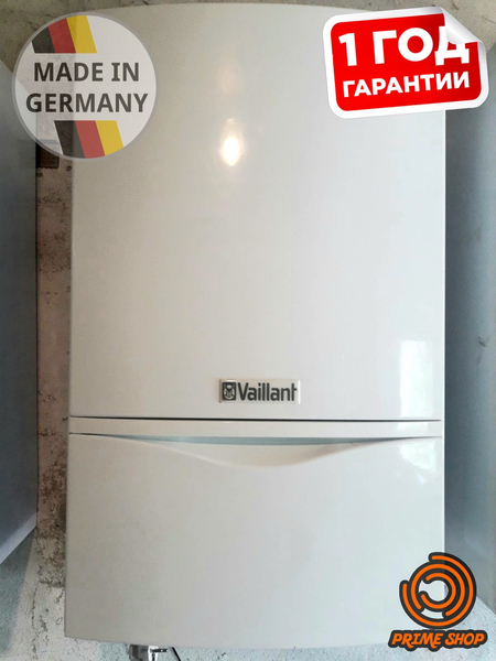 Немецкий котёл Vaillant кондиционный в новом состоянии