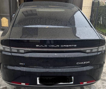 ByD chazor full srochna sotiladi
