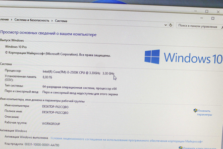 Kampyuter Sotiladi , i5 , SSD , Vga bor , Arzon ,kuchli ,Garantiya bor