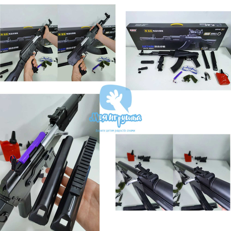 Игрушечный Автомат Калашникова Орбизовый ( Orbeegun)