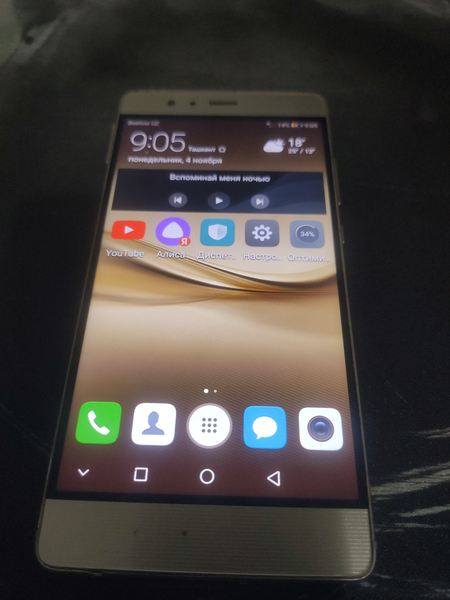 Продаю флагман Huawei al10 память 4/64