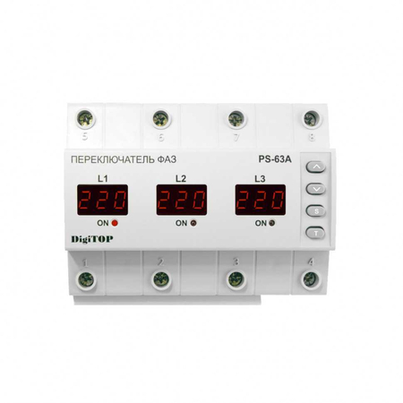Переключать фаз PS-63A DigiTOP