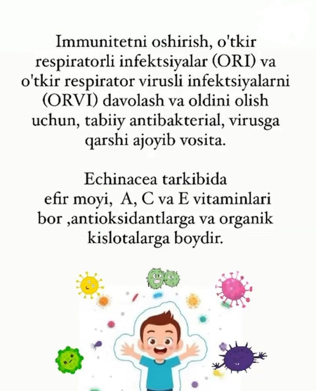 Bolalar Exinatsiyasi. Original 100%