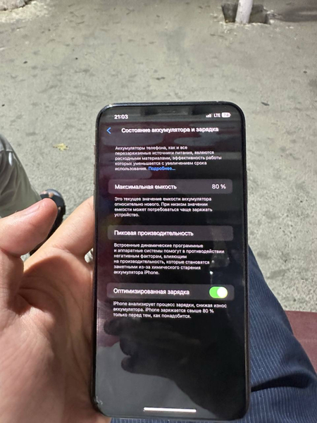 Iphone 11 pro max 64 gb