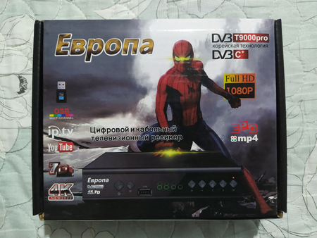 Продается телевизор LG CF21S31KE