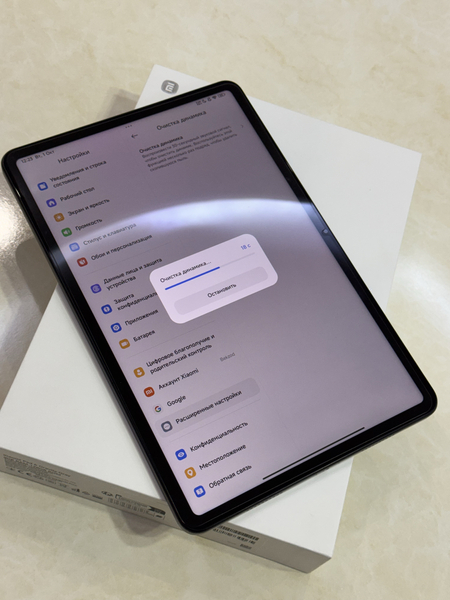 Xiaomi Pad 6 8/128GB