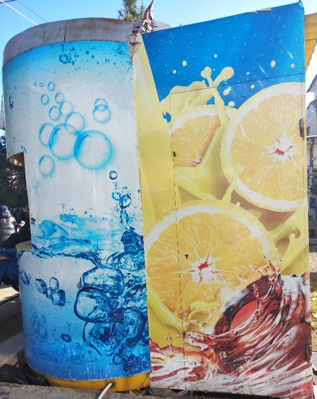 Срочно продаю киоск для продажи мороженного и газированной воды