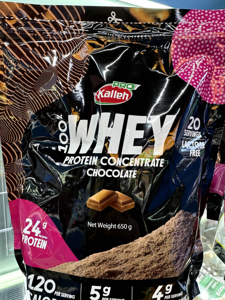 Протеин Whey спортпит