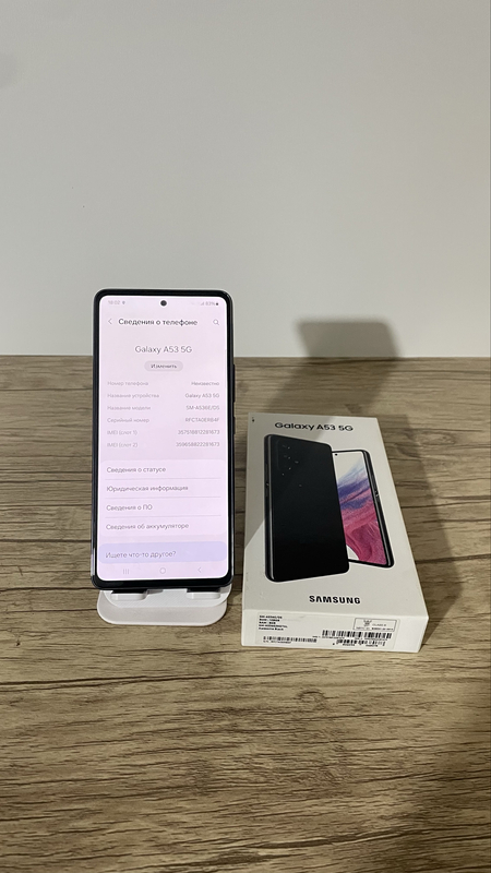 Samsung Galaxy A53 5G sotiladi