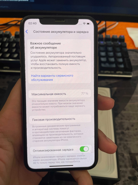 iphone 11 pro 256GB Gold