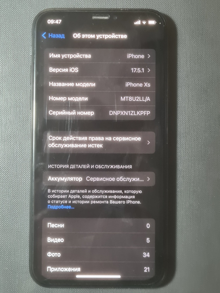 Iphone xs 64gb face tru tone bor