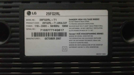Телевизор LG цветной.