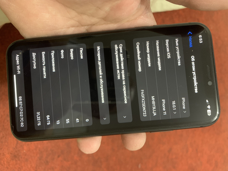 Iphone 11 сотилади
