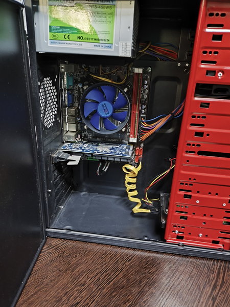 Zeus H61+G2010+4Gb+HD5450 1Gb
