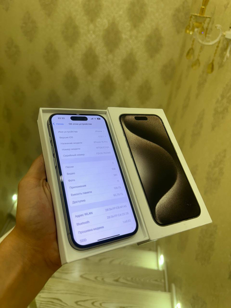 Iphone 15 pro Dual