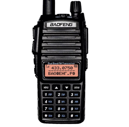 Рация Uv 82 8w оригинал 14 км