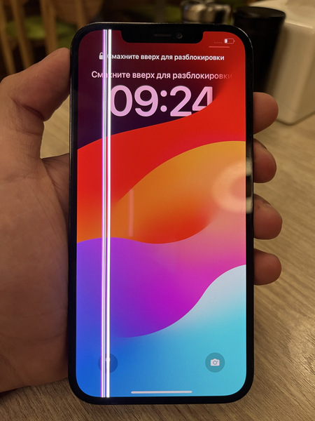 Iphone 12 pro max Kha 256 srochna
