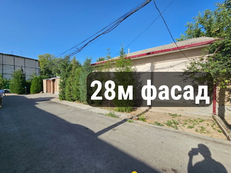 Срочно продаётся Участка Мирзо Улугбек