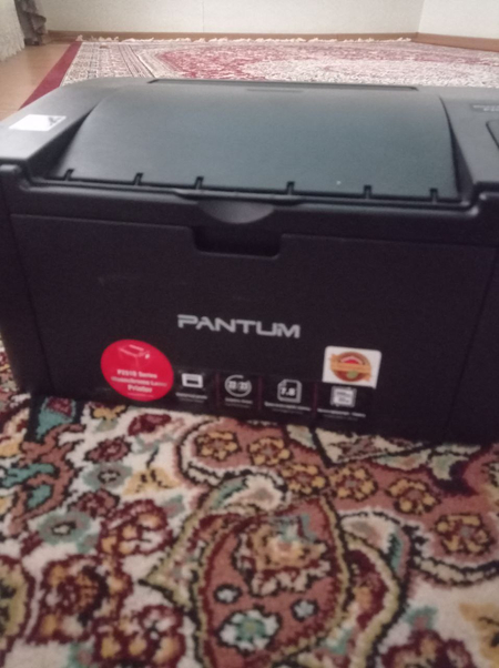 Pantum printer SOTILADI