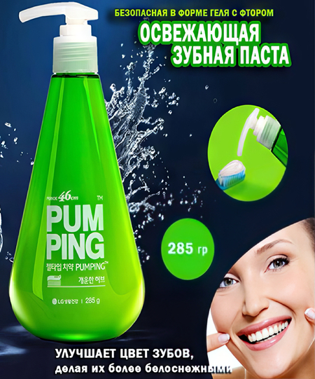 Занимаюсь инфографикой для маркетплейсов сделаю карточку товара