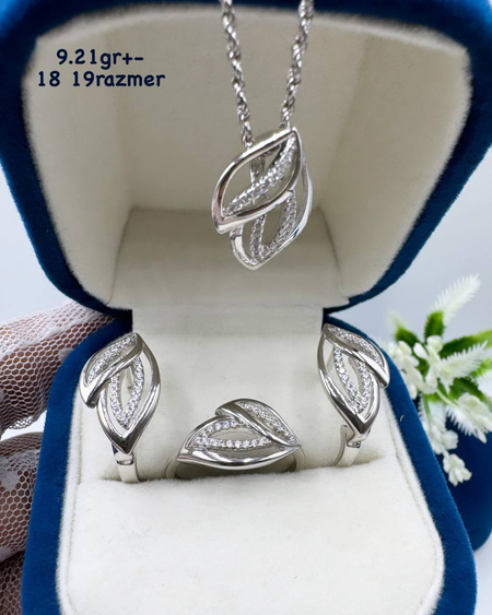 Kumush 925 proba
