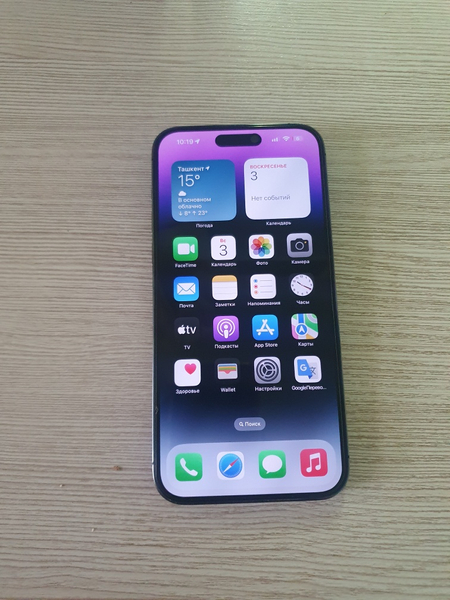 Iphone 14 pro max 256gb