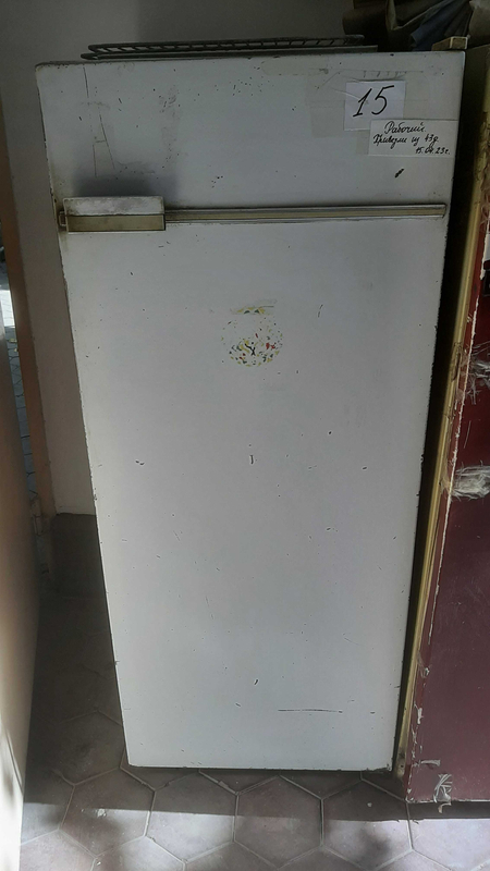 Продаю Холодильник б/у рабочий
