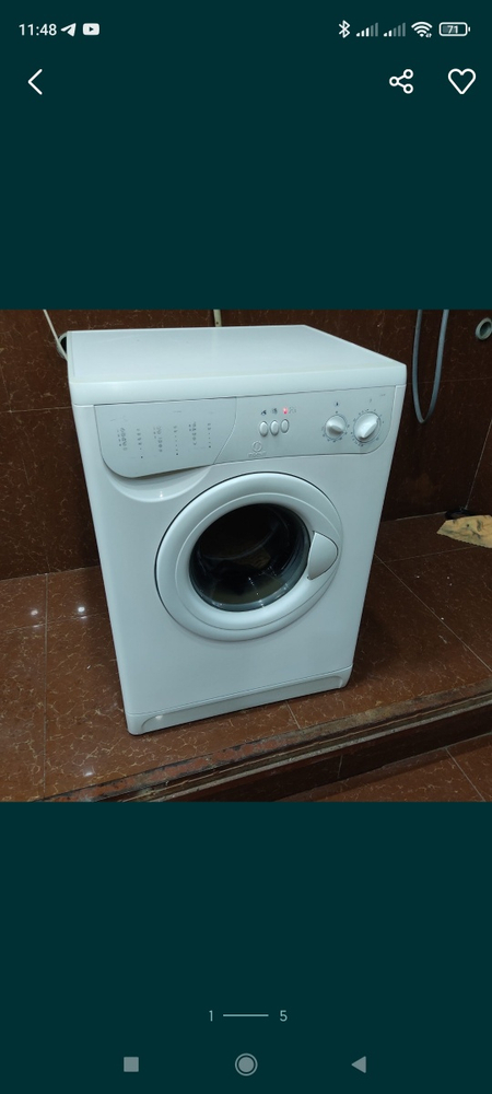 Продам стиральную машину Indesit