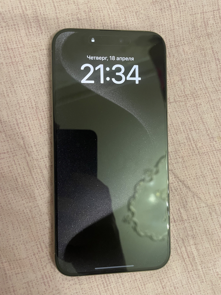 Iphone 15 pro max