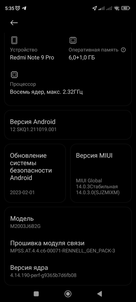 Redmi note 9 pro 6/64