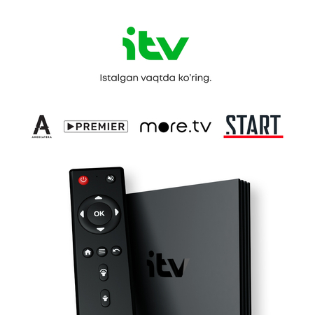 Продаю приставку ITV в идеальном состоянии.