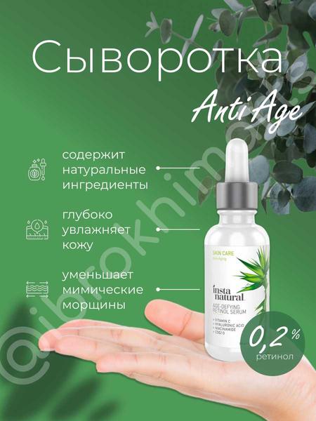 Дизайн карточек для маркетплейсов, инфографика.