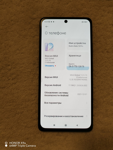 Redmi note 10 Pro 6/128 GB IDEAL