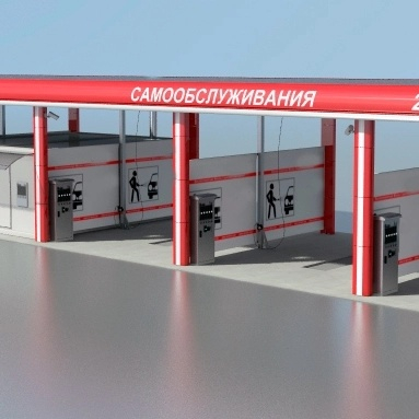 Авто Мойка на заказ