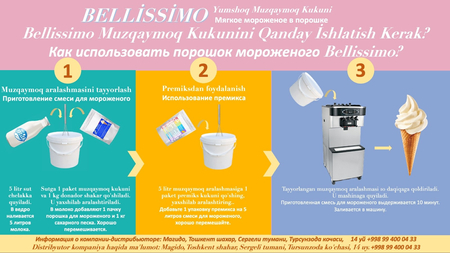 Muzqaymoq Suxoy smes Belissimo italiya