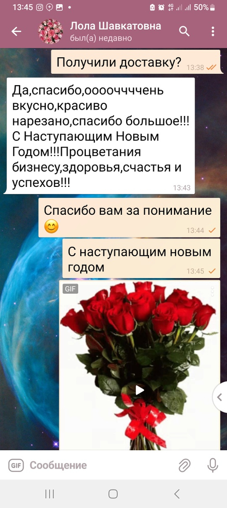 Салаты на любой вкус и на любой день