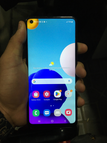 Samsung a21s arzon srochna