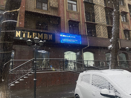 Производство led экранов