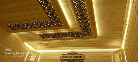 Строительство саун и бань под ключ.