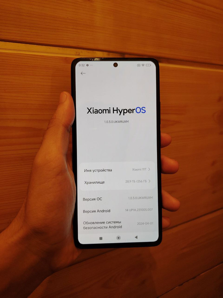 Xiaomi Mi 11T 5g